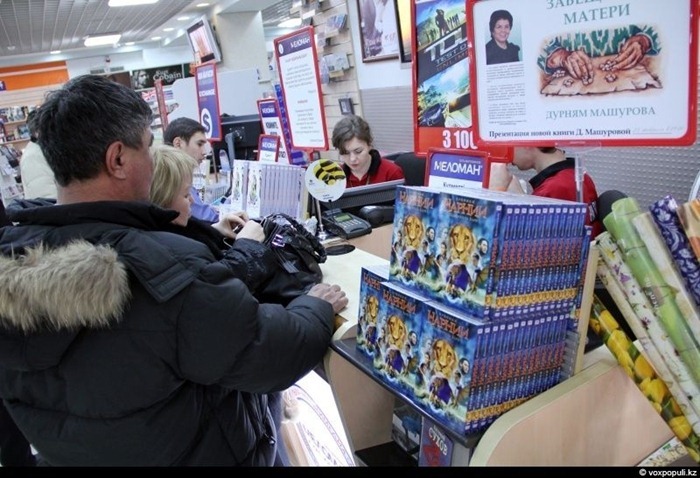 Inside a DVD Manufacturing Plant | Amusing Planet